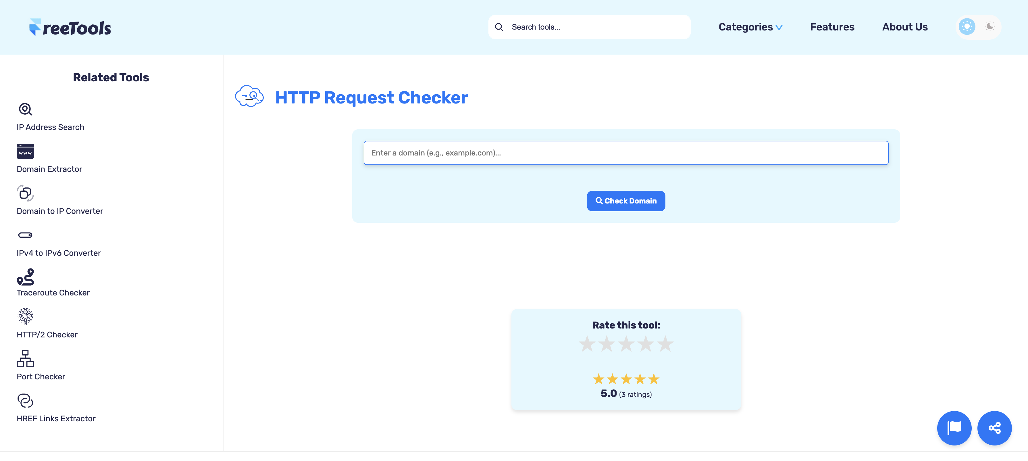 HTTP Requests Checker | Analyze HTTP Traffic | FreeTools
